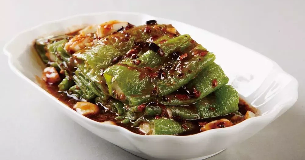 🍽️ How to Make Hupi Jianjiao (Blistered Green Peppers) at Home ...